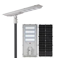 China All in One Solar Street Light 70W LiFePo4 Battery 288Wh LED Outdoor Lamp for sale