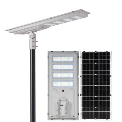 China All in One Solar Street Light 70W LiFePo4 Battery 288Wh LED Outdoor Lamp for sale