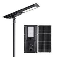 China All In One Solar Street Light 20W 30W Monocrystalline Panel LiFePO4 Battery IP65 for sale