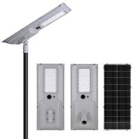 China Waterproof All in One Solar Street Light 60W Garden Lamp with Remote Control for sale