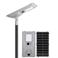 China All-in-One Solar LED Street Light 20W 30W LiFePO4 Battery IP65 180LM/W for sale