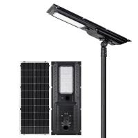 China 9th Gen All-in-One Solar Street Light 20W-30W LiFePO4 Battery IP65 LED for sale