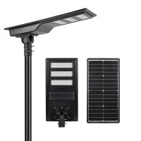 China All in One Solar LED Street Light 100W 300W 500W IP65 Highway Lighting for sale