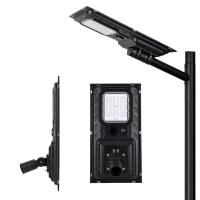 China All in One Solar Street Light 5050SMD 180LM/W G9 Series 12H Lighting IP65 for sale