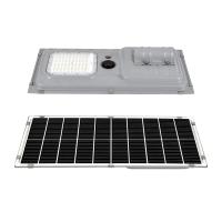 China G9 Series All-in-One Solar Street Light 60W Motion Sensor with Remote Control IP65 for sale