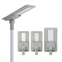 China All in One LED Solar Street Light 60W 100W 300W Waterproof with Motion Sensor Aluminum Housing for sale