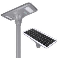China 30W All-in-One Solar Street Lamp with 25AH LiFePo4 Battery Auto Dimming Remote Control for sale