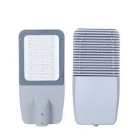 China UNIKE SMD LED Street Light Module 80W-300W AC Power IP65 Smart Public Lighting for Roads for sale