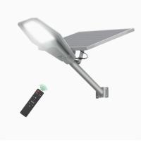 China Split Solar LED Street Light 100W-400W Waterproof Outdoor with Mono Panel for sale