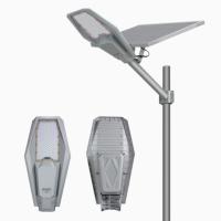 China Smart Solar All in One LED Street Light 100W 300W with Remote Control Outdoor for sale