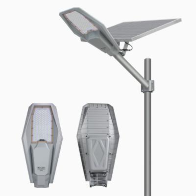 China Smart Solar All in One LED Street Light 100W 300W with Remote Control Outdoor for sale