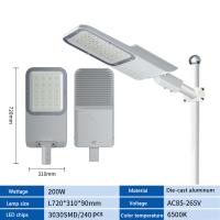 China UNIKE UNK-SL200C 200W Smart LED Street Light with Photocell 28000lm IP66 for sale