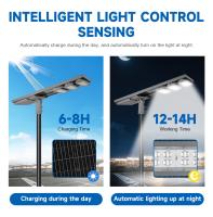 China IP65 High Efficiency 7070 SMD All In One Solar Street Light with Adjustable LED Module for sale