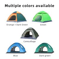 China 2 Person Dome Pop Up Camping Tent 210D Oxford Waterproof Outdoor Shelter L200xW150xH110cm for sale