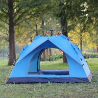 China 170T Polyester Automatic Camping Tent 2 Person 200x150x125cm Blue Outdoor Picnic Shelter for sale