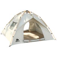 China Square Waterproof Oxford Cloth Instant Auto Inflate Camping Tent 4 Person 240x210x135cm for sale