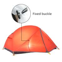 China Oxford Cloth 2 Person Backpacking Tent 4 Season 210x135x100 cm 2.50 kg for sale