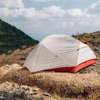 China Oxford Cloth 2 Person Backpacking Tent 4 Season 210x135x100 cm 2.50 kg for sale
