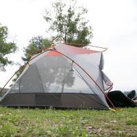 China Oxford Cloth 2 Person Backpacking Tent 4 Season 210x135x100 cm 2.50 kg for sale