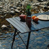China Black Small Foldable Camping Table With Adjustable Legs Lightweight Portable Aluminum Picnic Table for sale