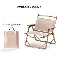 China Wood Grain Aluminum Folding Camping Chair 52x43x62cm 2.1kg for Adults for sale