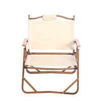 China Wood Grain Aluminum Folding Camping Chair 52x43x62cm 2.1kg for Adults for sale