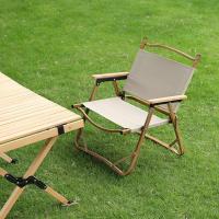 China Versatile folding camping chairs Aluminum Solid Arm Adult For Outdoor Picnic for sale