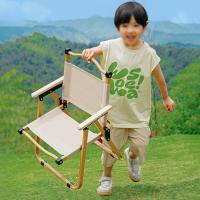 China Easy To Use Portable Camping Chair Lightweight Compact Metal Kids for sale