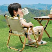 China Easy To Use Portable Camping Chair Lightweight Compact Metal Kids for sale