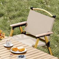 China China Cheap Classic Compact Camping Chair Comfortable Lightweight Folding for sale