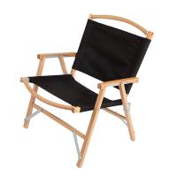 China Durable Light Portable Camping Chair Hard Arm Beech Wood Most Comfortable for sale