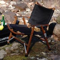 China Eco Friendly Beech Wood Folding Camping Chair 120kg Capacity Lightweight 2.4kg for Outdoor Picnic for sale
