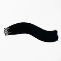 China 100% Remy Human Hair Straight Genius Weft Extensions 14-26 Inch 100g per Bundle for sale