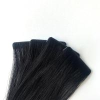 China Customizable Invisible Tape Hair Extensions 100% Remy Human Hair 40g per Pack 12-26 Inch for sale