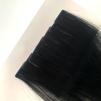 China Customizable Invisible Tape Hair Extensions 100% Remy Human Hair 40g per Pack 12-26 Inch for sale