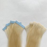 China 20 Inch Indian Remy Double Drawn Invisible Mini Flower Micro Tape Hair Extension 40g for sale