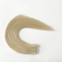 China 100% Remy Human Hair Seamless PU Skin Weft 14-26 Inch Double Drawn Hair Extensions for sale