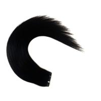 China 100g Remy Human Hair PU Skin Weft Extensions 14-26 Inch Straight Virgin Hair for sale
