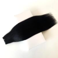 China 100g Remy Human Hair PU Skin Weft Extensions 14-26 Inch Straight Virgin Hair for sale