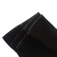 China 100g Remy Human Hair PU Skin Weft Extensions 14-26 Inch Straight Virgin Hair for sale