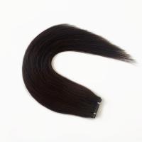China Double Drawn PU Skin Weft Seamless Hair Virgin Brazilian Human Hair 100g 14-26 Inch for sale