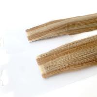 China Brazilian Remy Double Drawn Tape in Hair Extensions 50cm 8cm 3cm Seamless Human Hair for sale