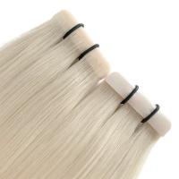 China Seamless Slim Tape Hair Extensions 100% Remy Human Hair 40-60g Pack 12-26 Inch Dyeable for sale