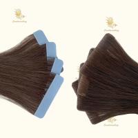 China 100% Remy Human Hair Invisible Tape Extensions Bone Straight 12-26 Inch Dark Color for sale