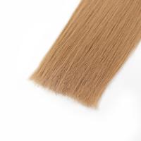 China 100% Virgin Remy Invisible PU Skin Seamless Clip in Hair Extension 14-28 Inch Custom for sale
