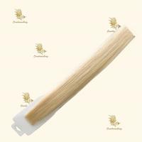 China Private Label Full Cuticle Double Sided Invisible Tape Hair Extensions 40g 50g for sale