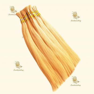 China 100% Human Hair Brazilian Virgin Hair Extensions 14-26 Inch 100g per Bundle Straight Remy Hair for sale