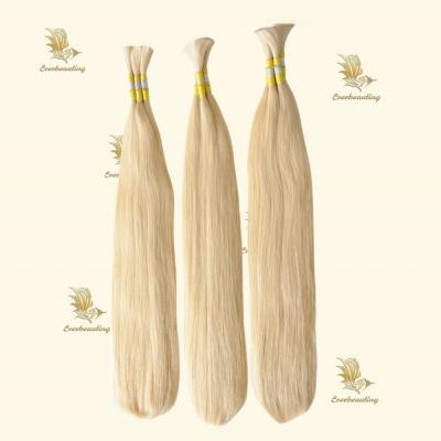 China 24 Inch Brazilian Virgin Human Hair Straight Double Drawn Honey Blond Hair Extension 100g for sale