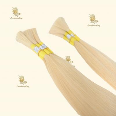 China 100% Remy Human Hair Bundles Cuticle Aligned Virgin Hair 14-28 Inch Straight Natural Color for sale