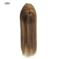 China 100% Remy Human Hair Mono Base Topper 5.5x6 Inch Hand Tied Top Piece for Women for sale